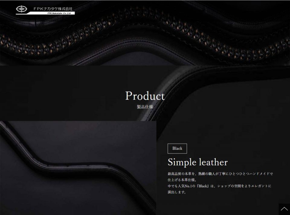 Rapt design - powenslide