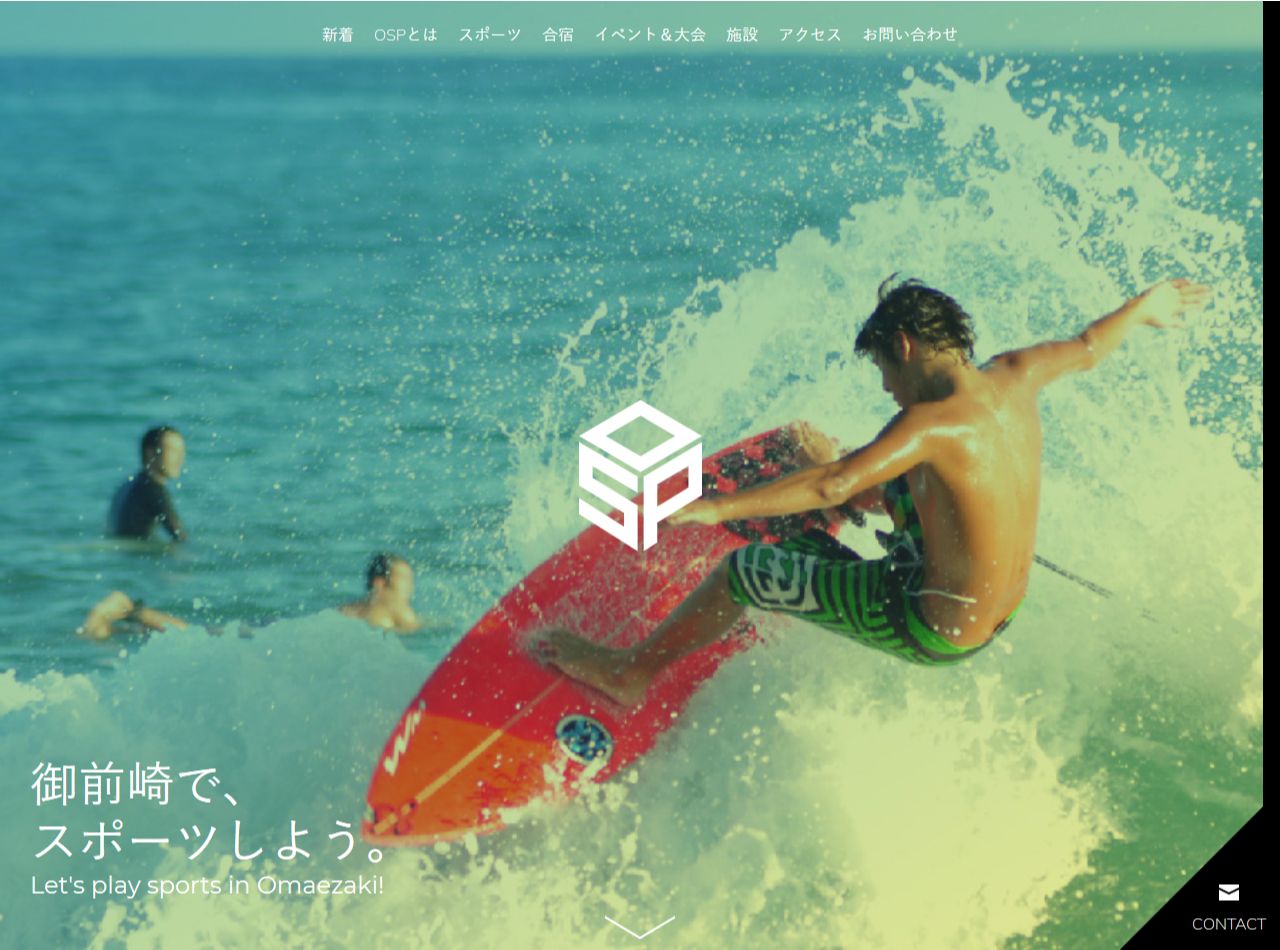 制作事例｜ラプト デザイン RAPT DESIGN