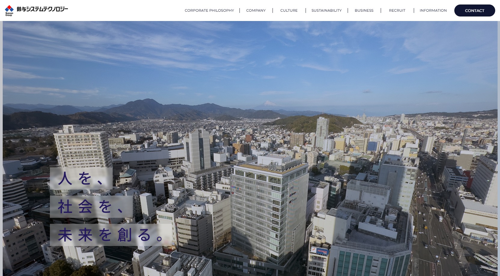 制作事例｜ラプト デザイン RAPT DESIGN