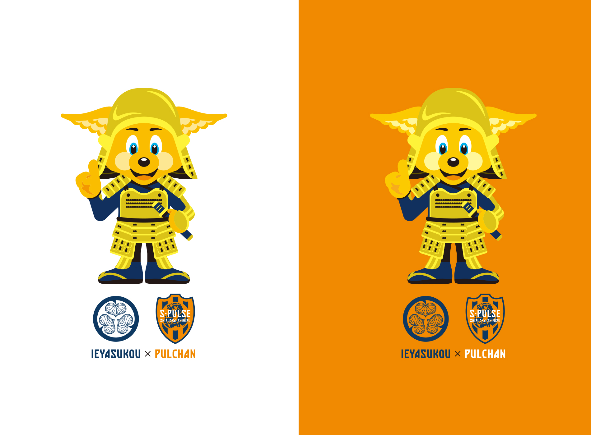 制作事例｜ラプト デザイン RAPT DESIGN